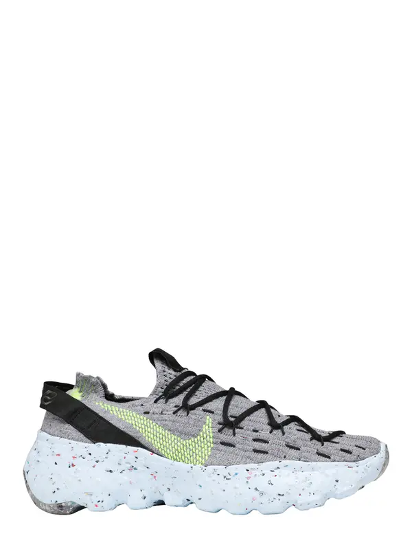 Nike Space Hippie 04 'this Is Trash Volt' Sneakers - Grey