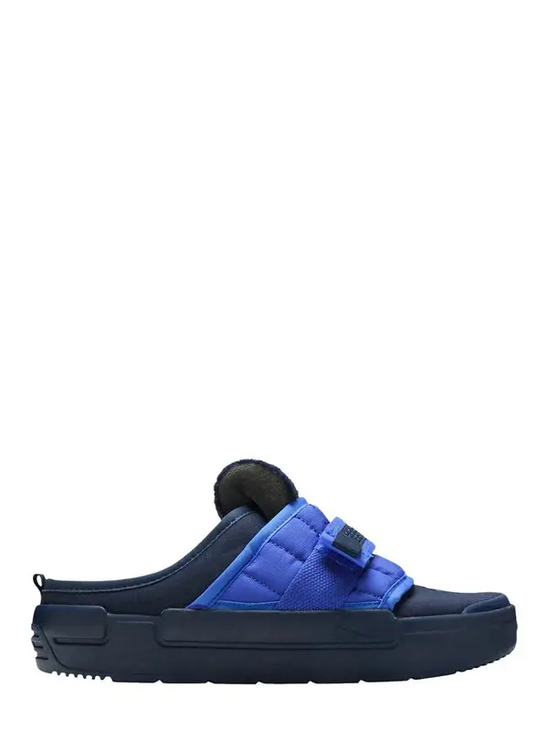 Nike Offline Slip-on - Blue