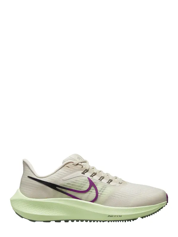 Nike Air Zoom Pegasus 39 Sneakers - Grey