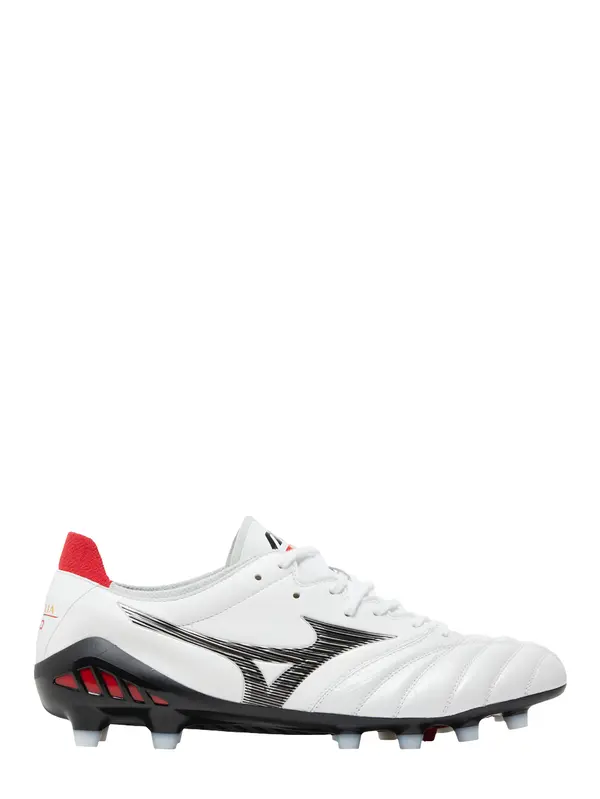 Mizuno Morelia Neo 3 'b Japan' Sneakers - White