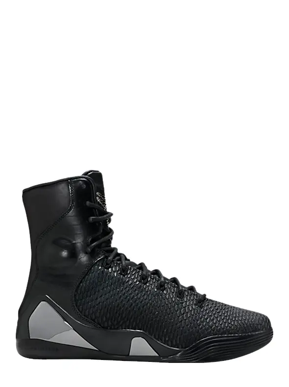 Nike Kobe High Krm Ext Sneakers - Black