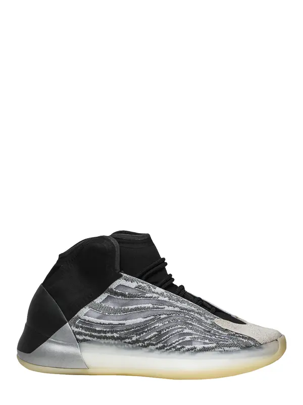 Adidas Yeezy Quantum Sneakers - Silver