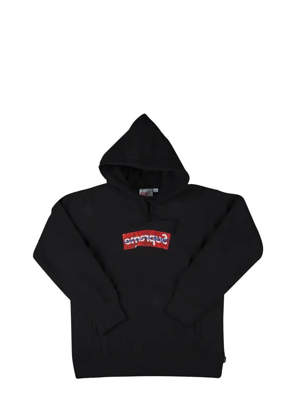 Supreme X Comme Des Garçons Shirt Box Logo Hooded Sweatshirt - Black