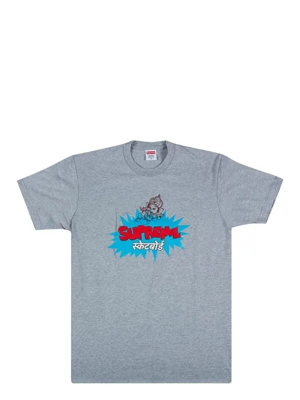 Supreme Ganesha Tee 'heather - Grey