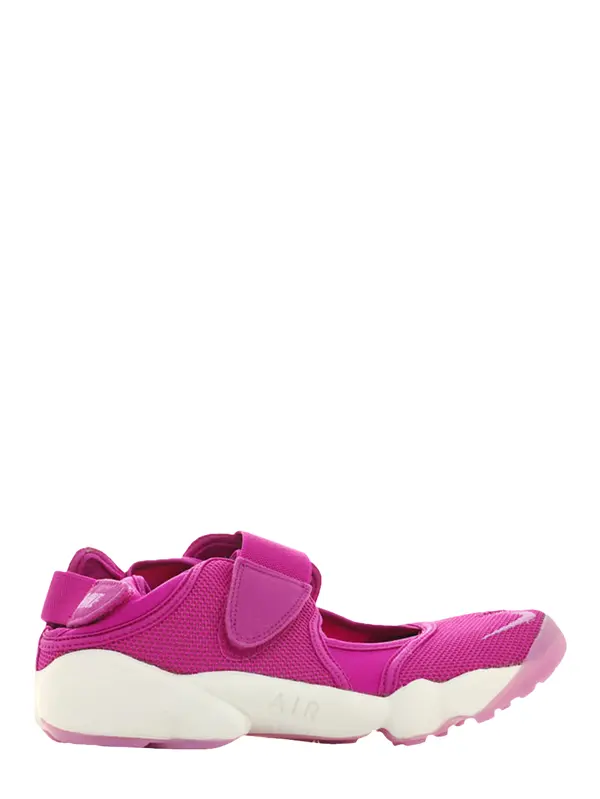 Nike Air Rift Sneakers - Pink