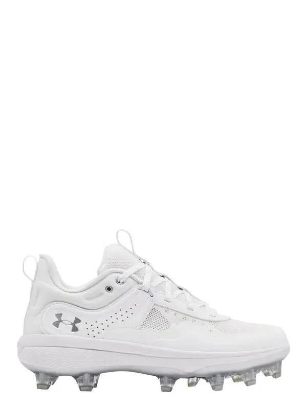 Under Armour Glyde Mt Tpu - White