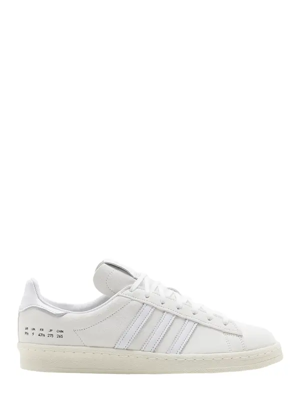 Adidas Campus 80s Sneakers - White
