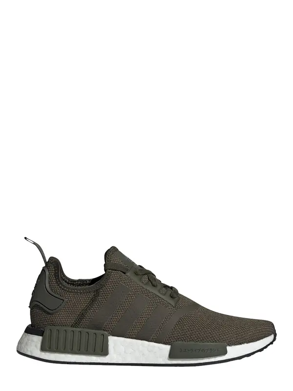 Adidas Nmd_r1 Japan Sneakers - Green