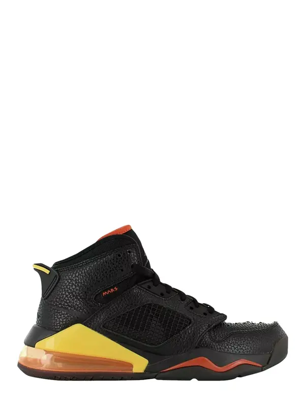 JORDAN Mars 270 Sneakers - Black
