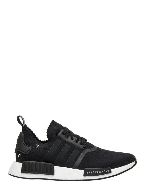 Adidas Nmd_r1 Pk ‘japan - Black