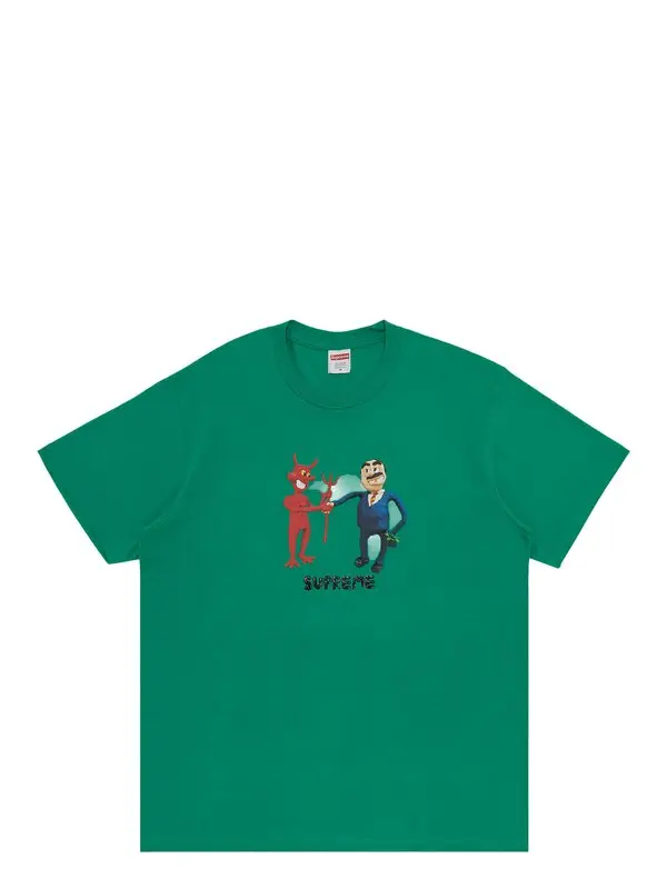 Supreme Business Tee - Green
