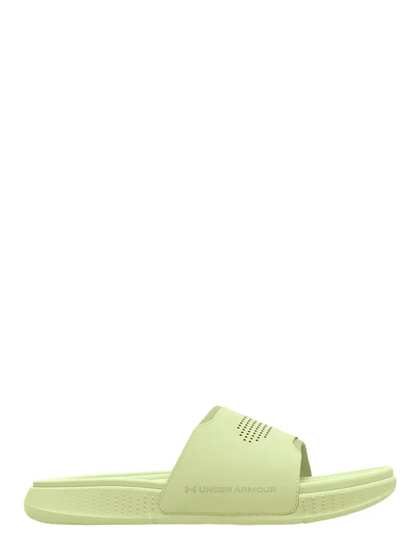 Under Armour Ansa Elevate Slide - Green