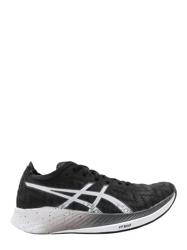 Asics Magic Speed Carbon Sneakers - Black