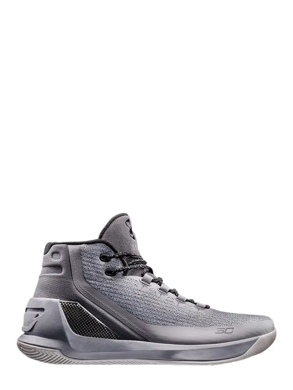 Under Armour Curry 3 High-top Sneakers - Grey