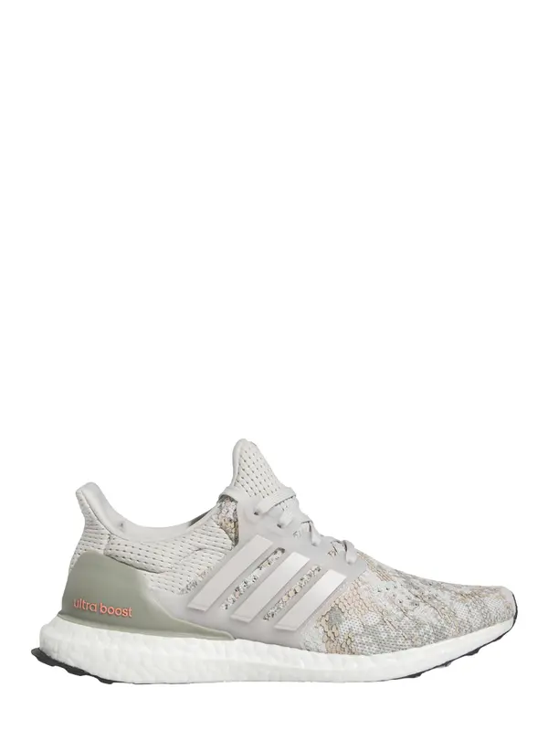 Adidas Ultraboost 1.0 Sneakers - Grey