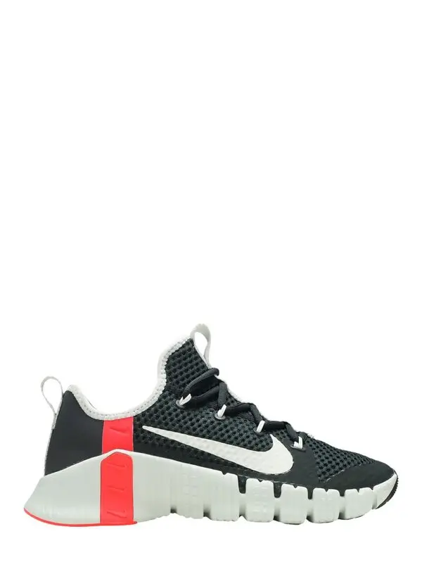 Nike Free Metcon 3 - Grey