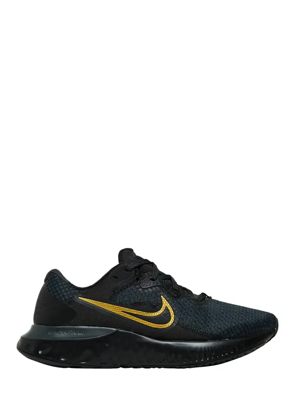 Nike Sneakers - Black