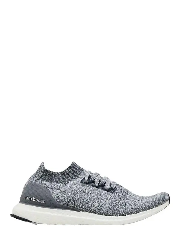 Adidas Ultraboost Uncaged Sneakers - Grey