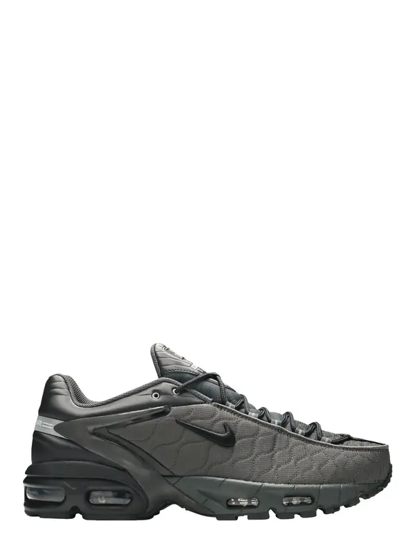 Nike Max Tailwind 5 Sp Sneakers - Grey