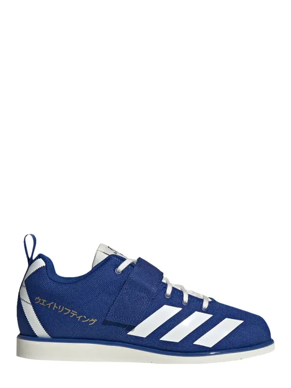 Adidas Powerlift Athletic Shoes - Blue