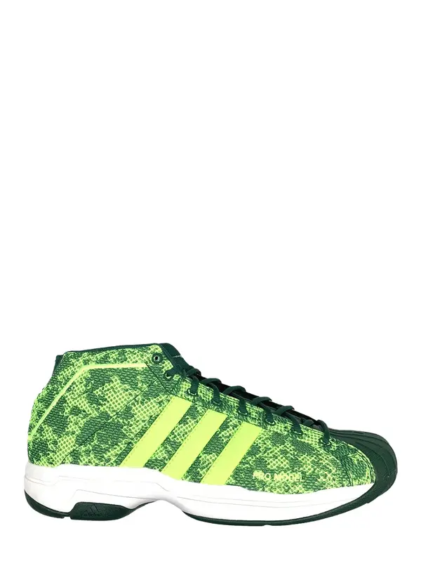 Adidas Pro Model 2g Sneakers - Green