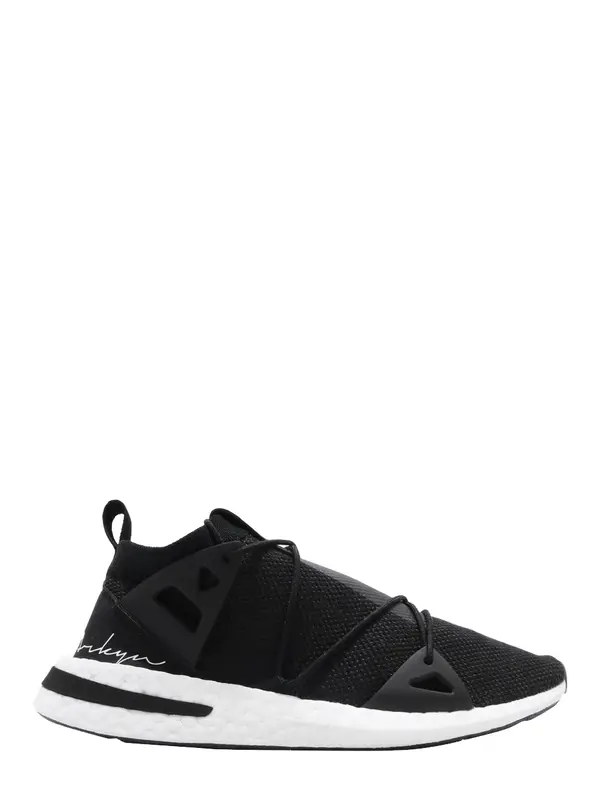 Adidas Arkyn Knit Sneakers - Black