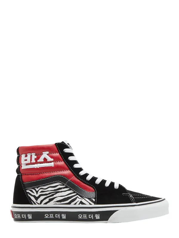 VANS Sk8-hi Korean Typography - Red
