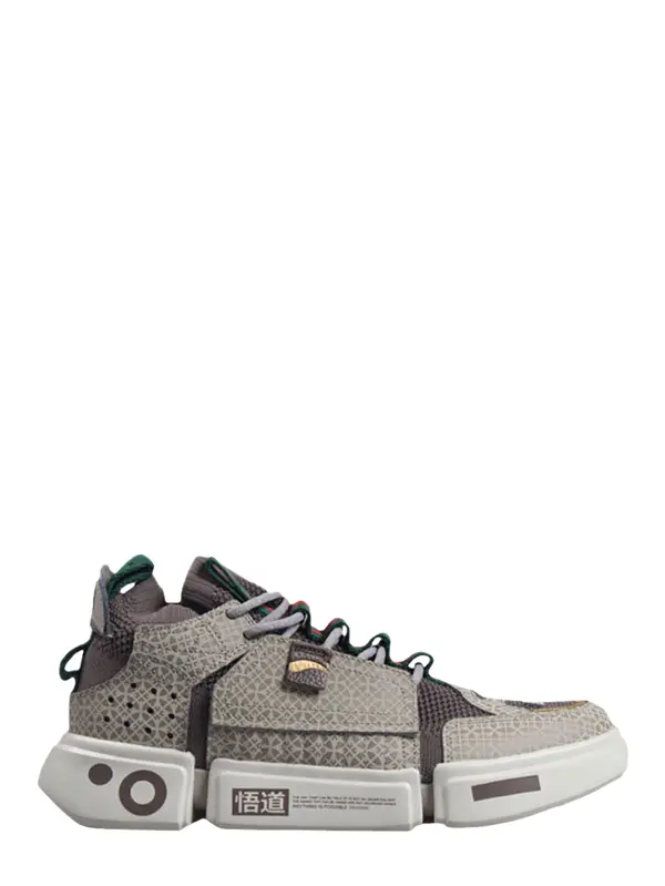 LI-NING Wade Essence 2 Ace Paris Fashion Week - Grey