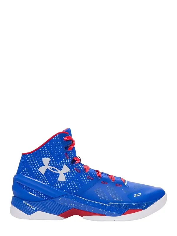 Under Armour Curry 2 'providence Road' High-top Sneakers - Blue