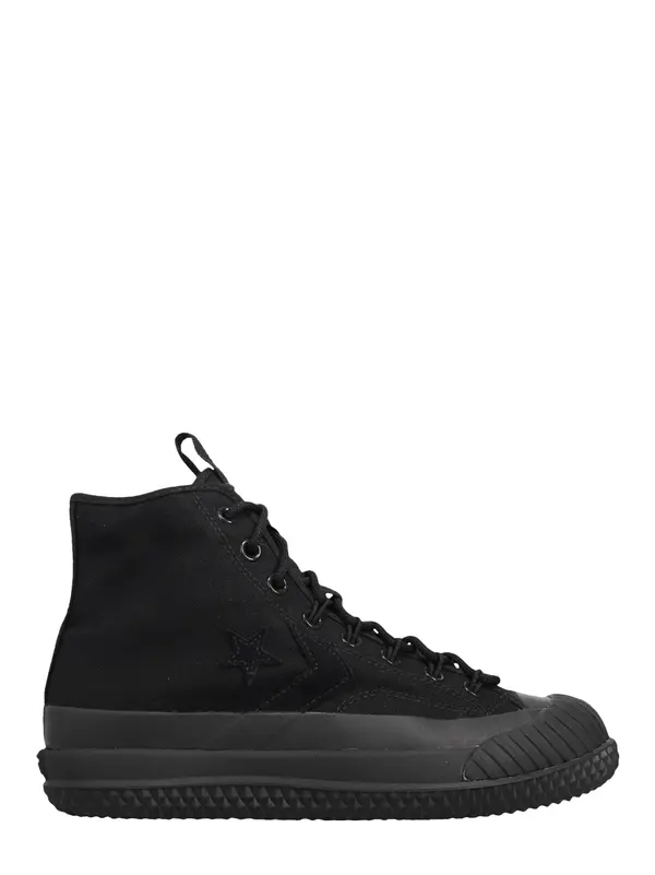 CONVERSE Bosey Mc High-top Sneakers - Black