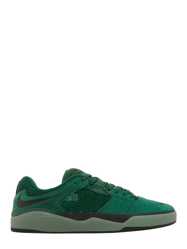 Nike Ishod Wair Sb Sneakers - Green