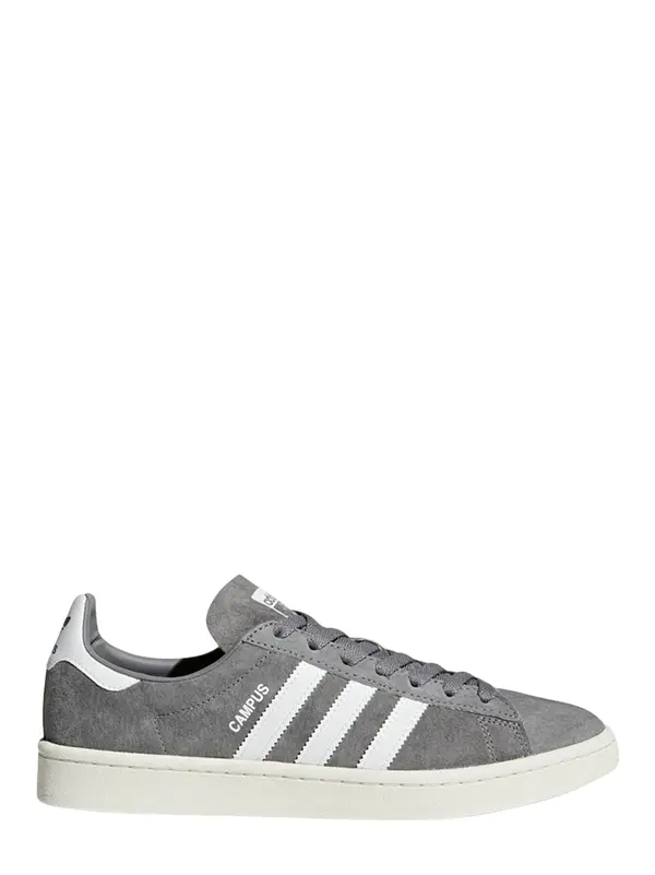 Adidas Campus Sneakers - Grey