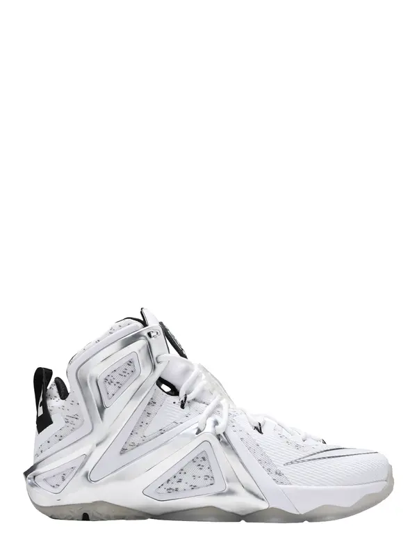 Nike Nikelab Lebron Elite 'pigalle' Sneakers - White