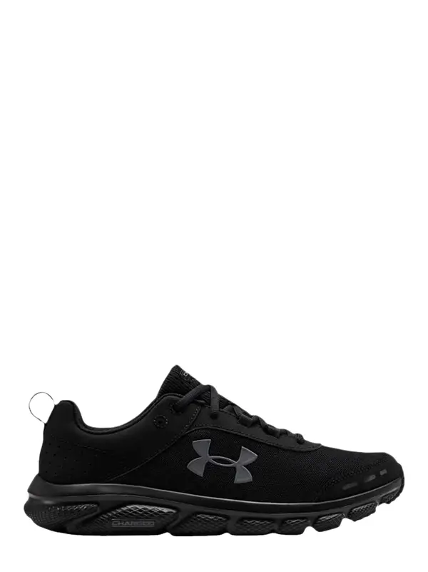 Under Armour Charged Assert Sneakers - Black
