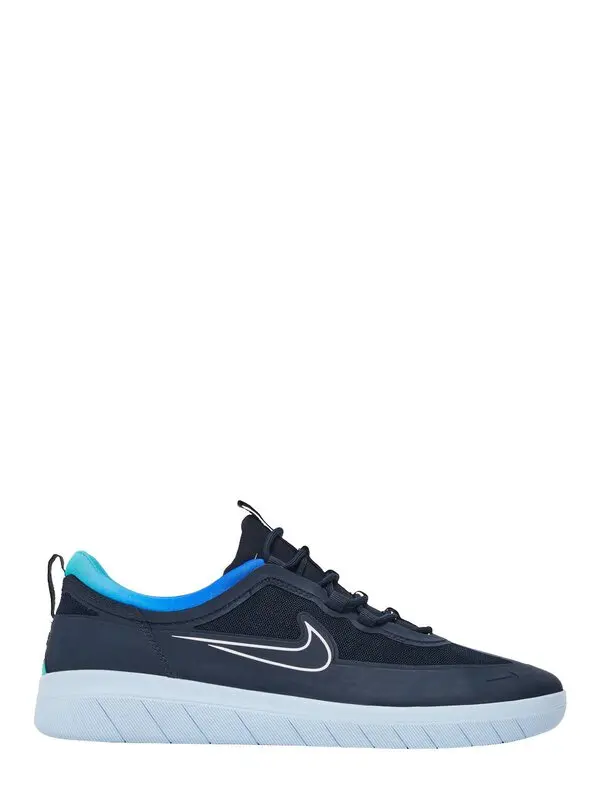 Nike Nyjah Free 2 Sb Flame Pack - Blue
