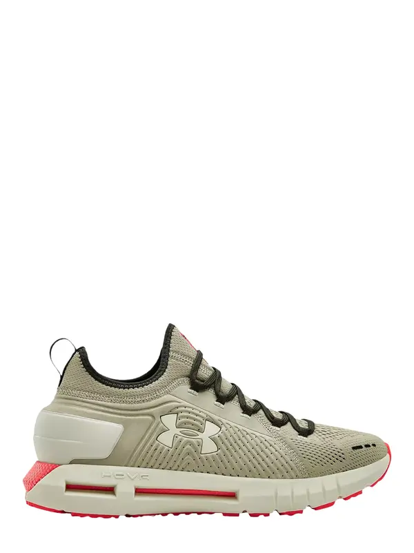 Under Armour Hovr Phantom Se Sneakers - Brown