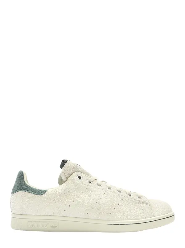 Adidas X Juice Stan Smith 'world Tour' Sneakers - Tan