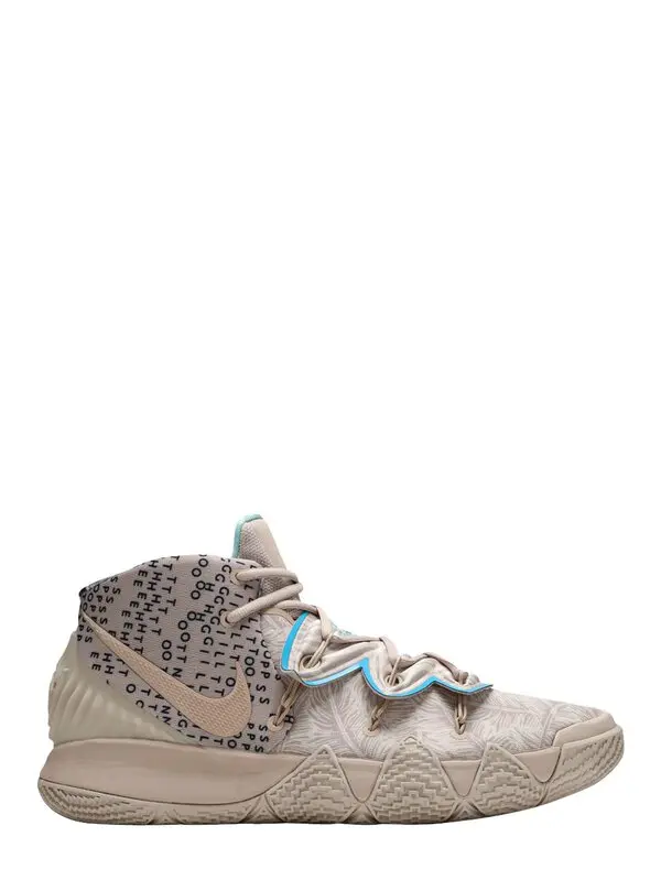 Nike Kyrie S2 Hybrid Sneakers - Tan