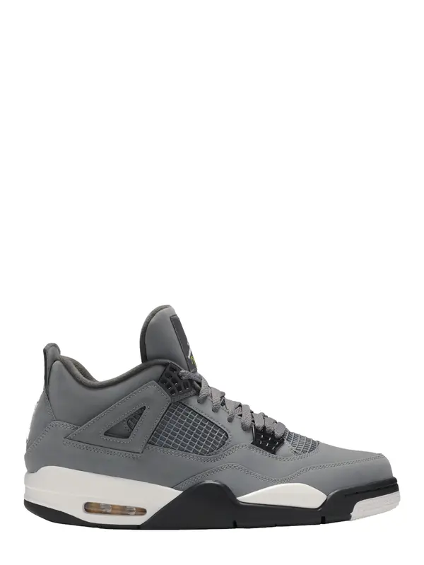 JORDAN Retro Sneakers - Grey