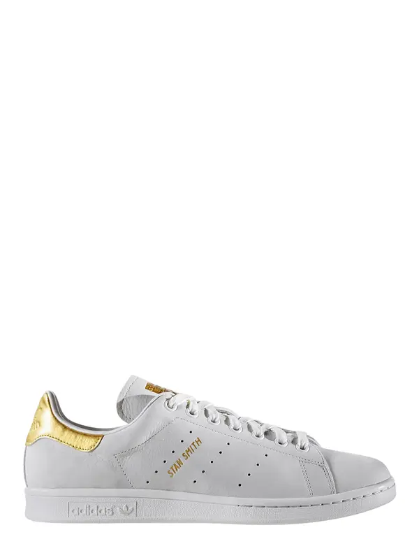 Adidas Stan Smith '999 Noble Metals' Sneakers - White