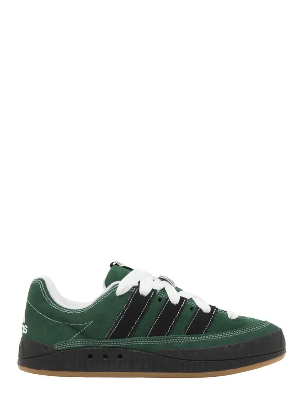 Adidas Crude From Portugal X Adimatic 'ynuk' Sneakers - Green