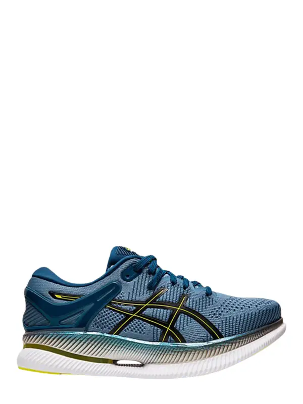 Asics Metaride Sneakers - Grey