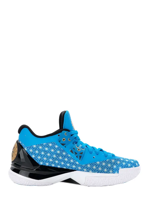 LI-NING Way Of Wade 4 'chinese New Year' Sneakers - Blue