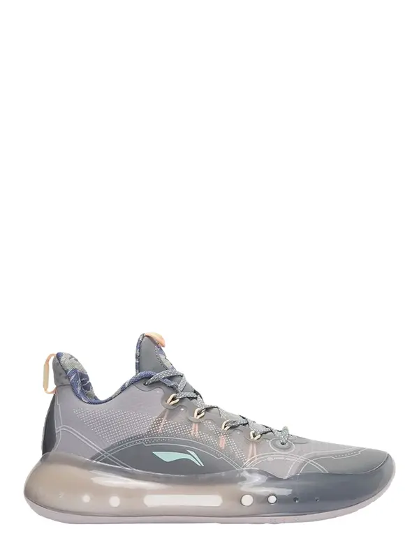 LI-NING Yushuai 14 Low 'veterans' Sneakers - Grey