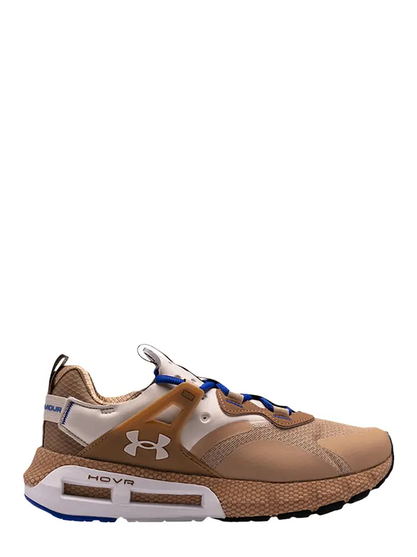 Under Armour Hovr Mega Mvmnt Nm - Brown
