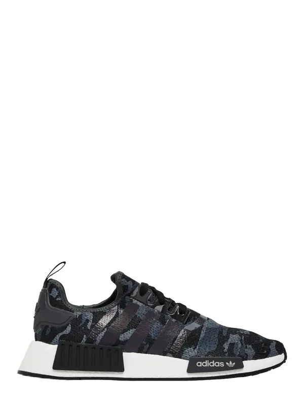 Adidas Nmd_r1 Camo - Grey