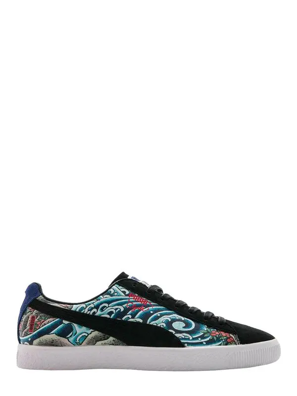 PUMA Atmos X Clyde 't.t.t Sneakers - Multicolor