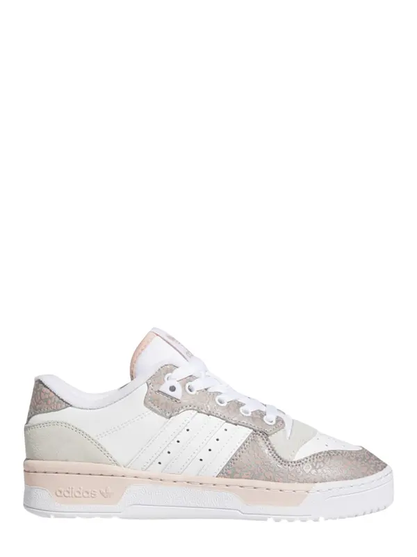 Adidas Rivalry Low Sneakers - White