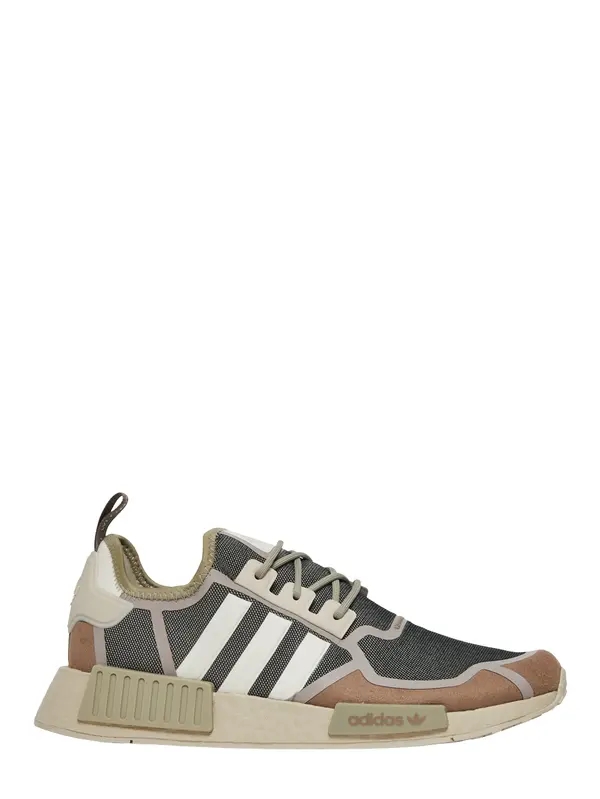 Adidas Nmd_r1 Bliss Light - Brown