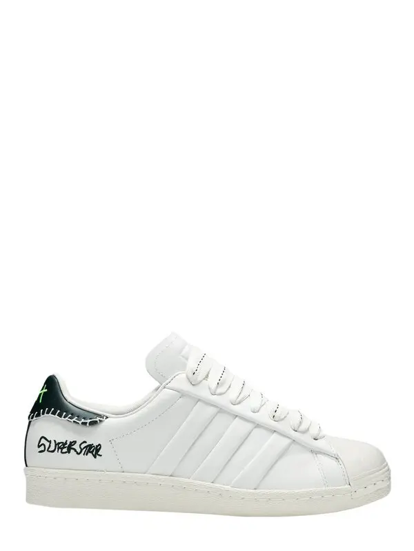 Adidas Jonah Hill X Superstar - White